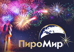 ПироМир (Аэрофлотская улица No:12), havai fişek firmaları  Simferopol'dan (Akmescit'ten)