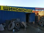 Balon yamash usta xonasi (Saint Petersburg, Vyborgskiy District, munitsipalny okrug № 15), endüstriyel temizlik  Saint‑Petersburg'dan