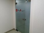 Аналитические решения (Volodarskogo Street No:58), bilişim firmaları  Penza'dan