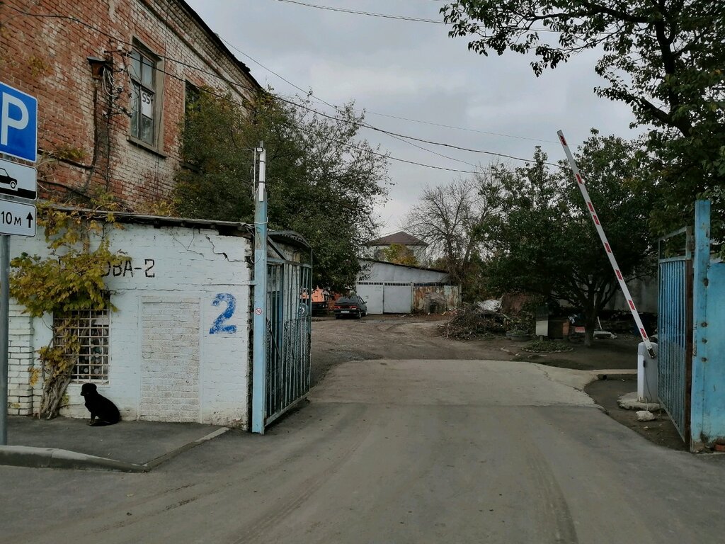 Geri dönüşüm maddeleri ТЭП на ул. Павлова, 2, Krasnodar, foto