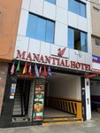 Manantial Hotel No. 002 (Distrital Lince, Avenida José Leal, 656), otel  Lima Bölgesi'nden