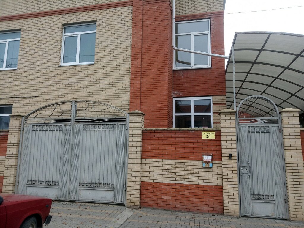 i̇nşaat firmaları Kompaniya Kubanregionstroy, Krasnodar, foto