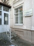 Farmatsevtichesky tsentr (Sokolova Avenue No:18В), eczane kataloğu  Rostov‑na‑Donu'dan