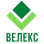 Veleks (Lesnaya Street No:23, Severniy Subdistrict), lamba ve avize mağazaları  Domodedovo'dan