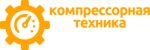 Компрессорная техника (Leningradskaya Street No:6), kompresör ekipmanları firmaları  Magnitogorsk'tan