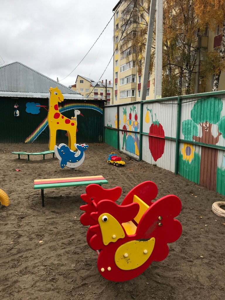 Anaokulları Детский сад Ладушки, Tomsk, foto