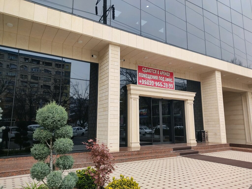 i̇ş merkezi Atlas Business Tower, Taşkent, foto
