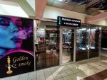 Golden smoke (Surganava Street No:50), tütün, sigara mağazaları  Minsk'ten