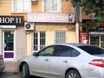 Навигатор (Korkmasova Street No:93), rehincilik  Makhachkala'dan