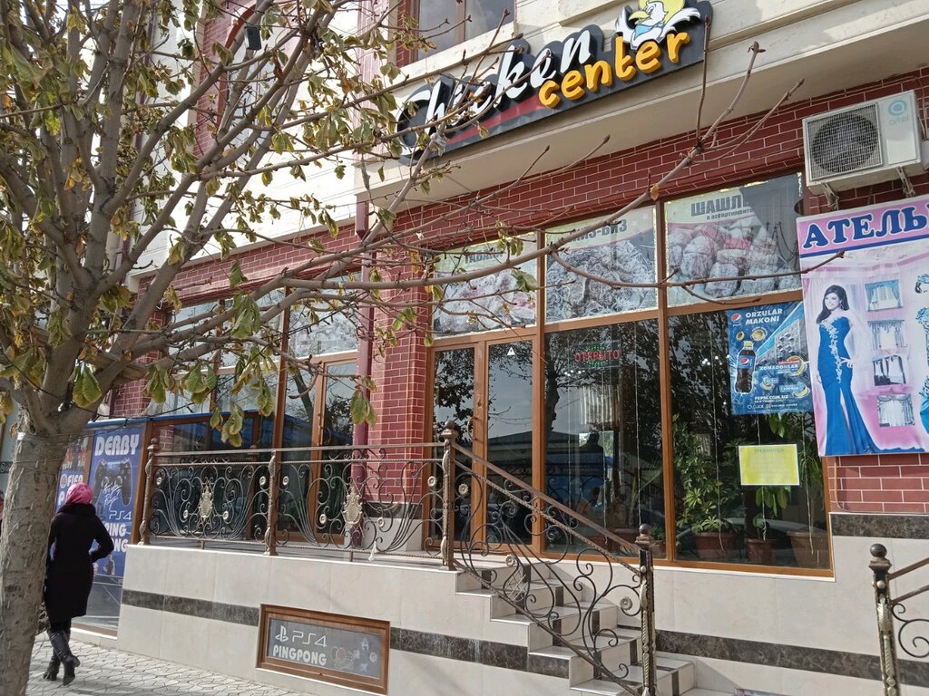 Kafe Chicken, Semerkant, foto