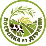 Посылка из деревни (Pobedy Avenue No:116/3), i̇nternet portalları  Orenburg'dan