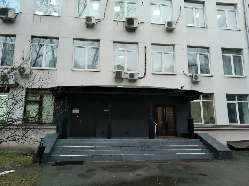 i̇ş merkezi Офисный центр, Moskova, foto
