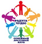 Радуга чудес (Gagarina Street No:55), çocuk gelişim merkezleri  Nevinnomissk'ten