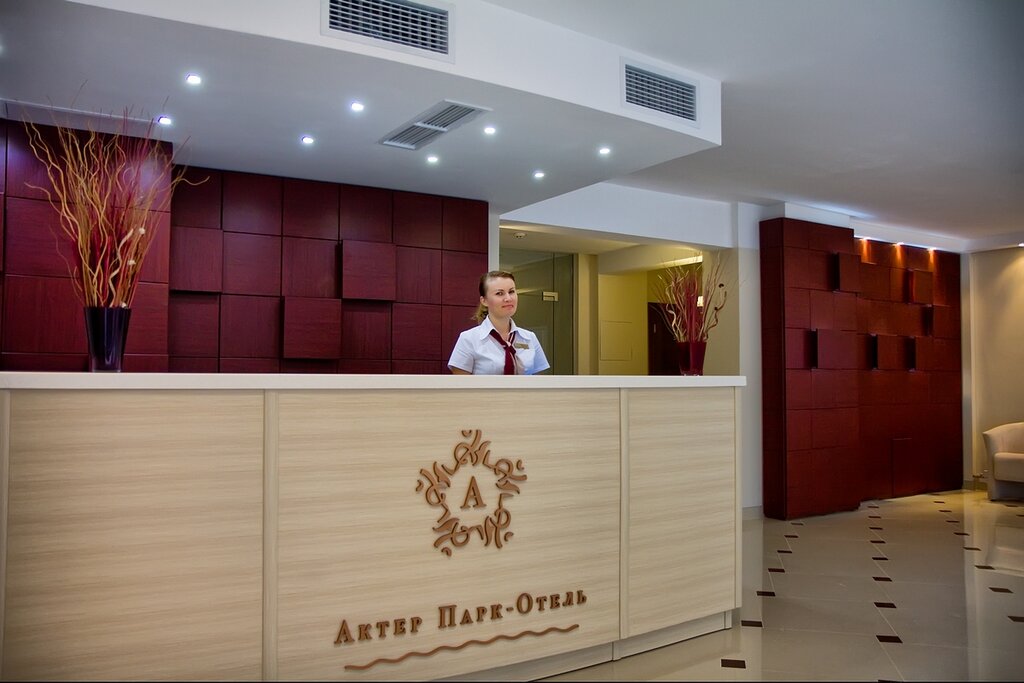 Tatil altyapısı Парк-отель Актер, Олимпийский корпус, Yalta, foto