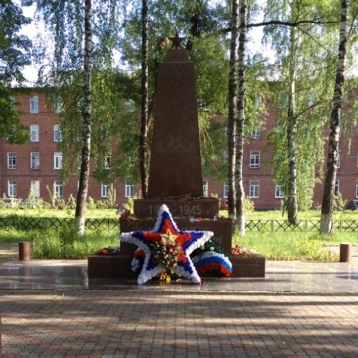 Anıt, heykel Памятный обелиск погибшим воинам в годы Великой Отечественной войны, Moskova ve Moskovskaya oblastı, foto