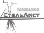 Stallist (Vavilova Street No:62В), torna işleri  Rostov‑na‑Donu'dan