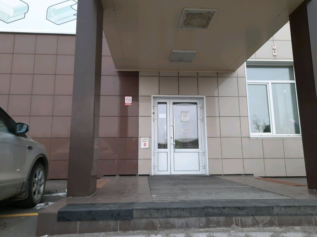 Cam ve cam ürün üreticisi Inzhener Steklov, Krasnoyarsk, foto