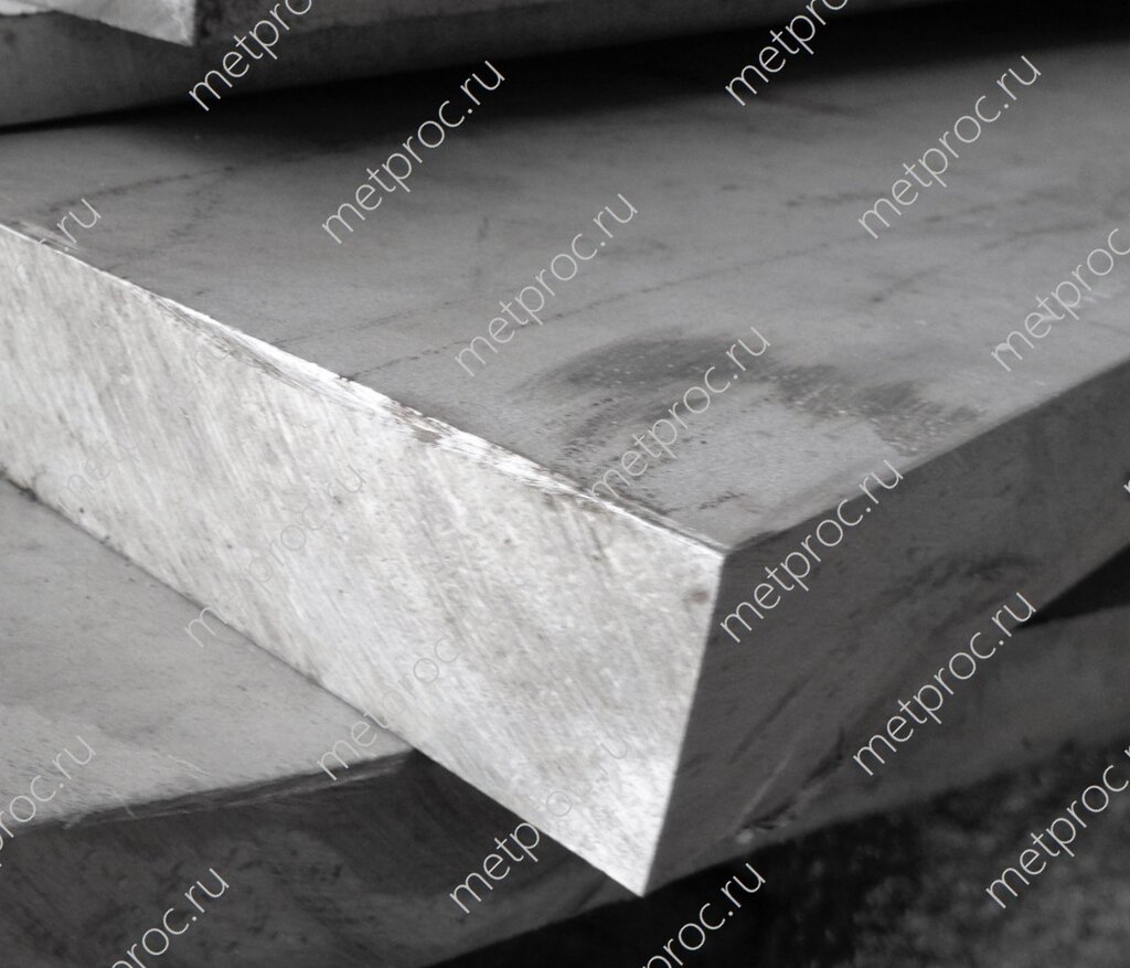 Hadde metal üretim ve satışı Metproc, Saint‑Petersburg, foto