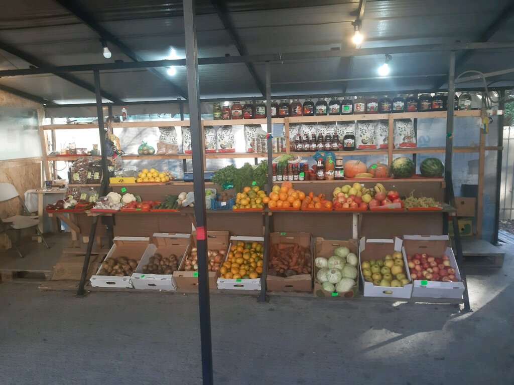 Manavlar Овощи и фрукты, Soçi, foto