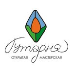 Gutarna (Krasnobogatyrskaya Street No:42с2, Moscow), meslek kursları  Moskova'dan