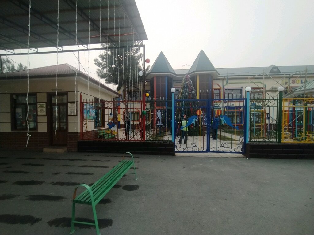 Anaokulları Bolajon Bahori, Andican, foto