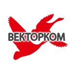 Vectorcom (Narvskaya Street No:2), telsiz cihazlar  Moskova'dan