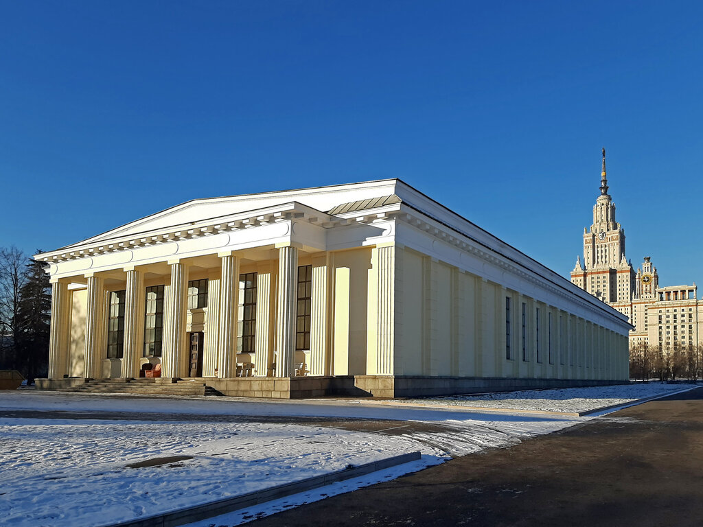 Çok amaçlı spor tesisleri Three-hall Building of MSU, Moskova, foto