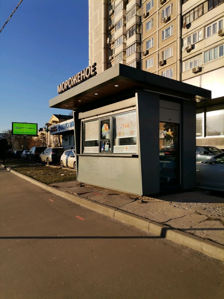 Dondurmacılar Мороженое, Moskova, foto
