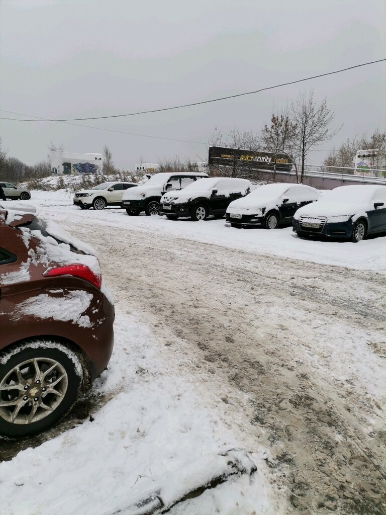 Otoparklar Parking lot, Moskova, foto
