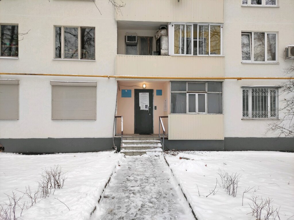 Zabıta OBShchESTVENNY Punkt Oxrany PRAVOPORYaDKA № 1 Rayona SEYeRNOYe TUShINO, Moskova, foto