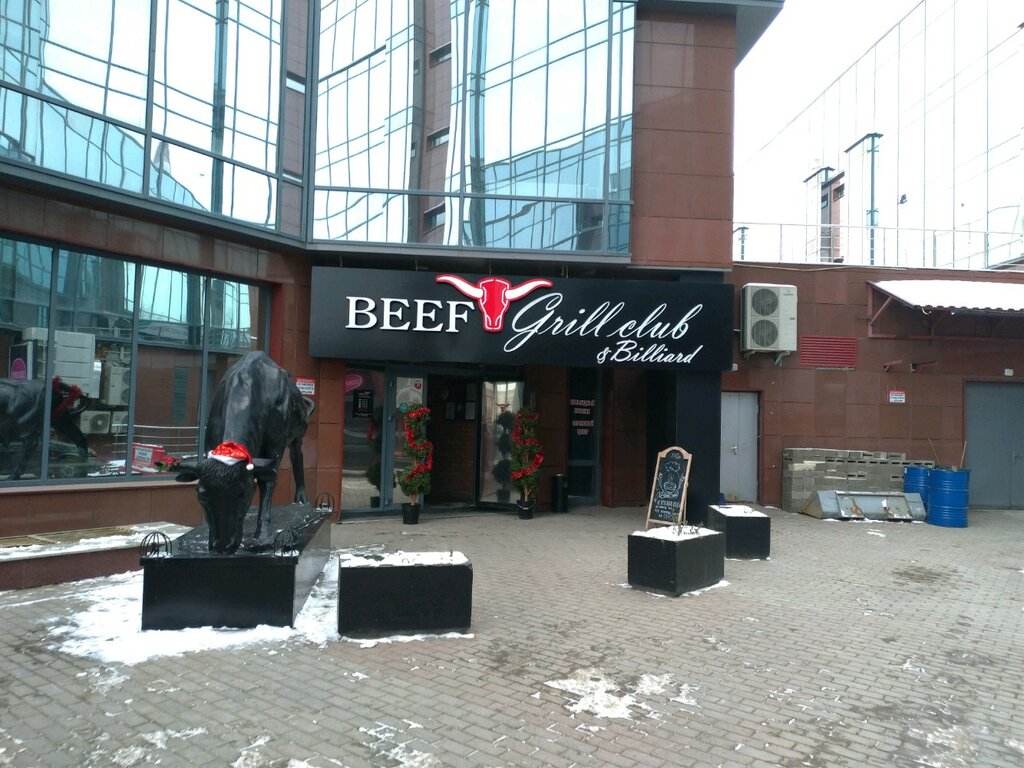 Restoran Beef Grill club and Bar, Ufa, foto