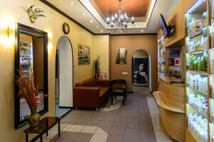 Salon Charodeyka (Respublikanskaya Street No:25, Nizhniy Novgorod), güzellik salonu  Nijni Novgorod'dan