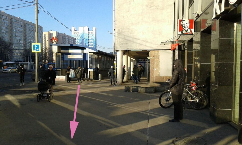 Güzellik merkezi ekipmanları Pikinail, Moskova, foto