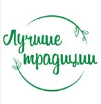 Эридан (Vesyolaya Street No:69, Sochi), toptan gıda mağazaları  Krasnodarski krayından