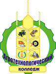 Gapou To Agrotehnicheskii kolledj (ulitsa Bakhtiyarova No:53), yüksekokul  Yalutorovsk'tan