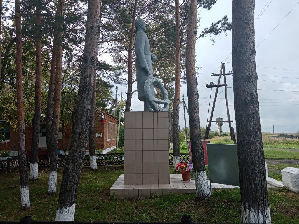 Anıt, heykel Павшим воинам Великой Отечественной войны 1941-1945 гг., Omskaya oblastı, foto