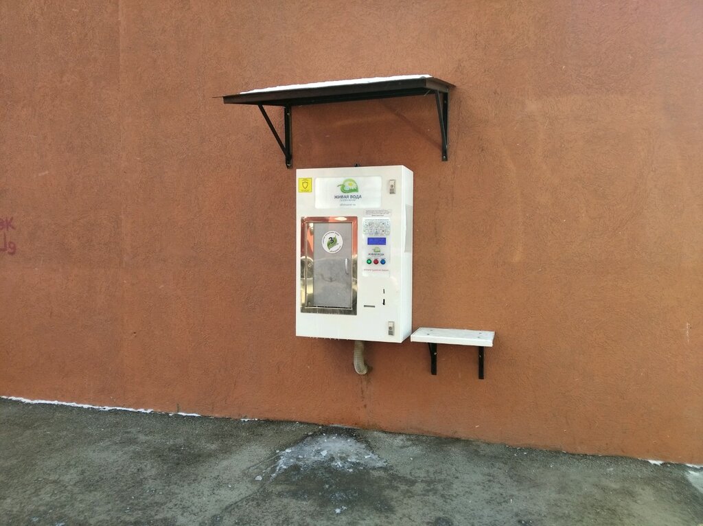 Su satışı Живая вода, Samara, foto