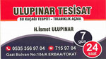 Ulupınar Tesisat (Tokat, Erbaa, Gazi Blv., 184), sıhhi tesisat hizmetleri  Erbaa'dan