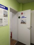 Ферронордик (Kosmonavtov Highway No:393Б), özel üretim araç ve ekipmanları  Perm'den