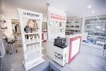 Itkin Workshop (Московская улица No:47), güzellik salonu  Yalta'dan
