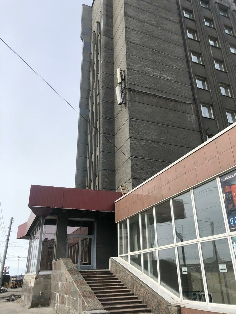 Özel ağız ve diş sağlığı klinikleri ve muayenehaneleri Aurum, Murmansk, foto
