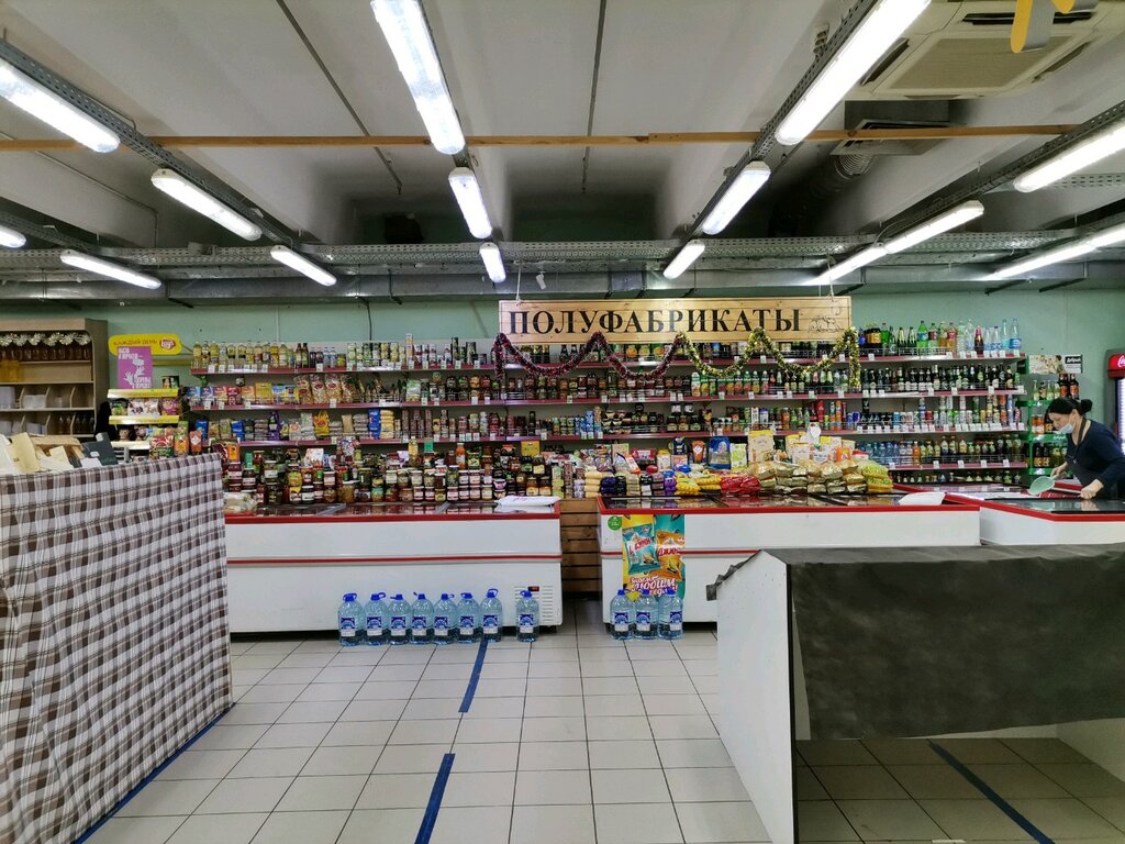 Market Бакалея, Moskova, foto