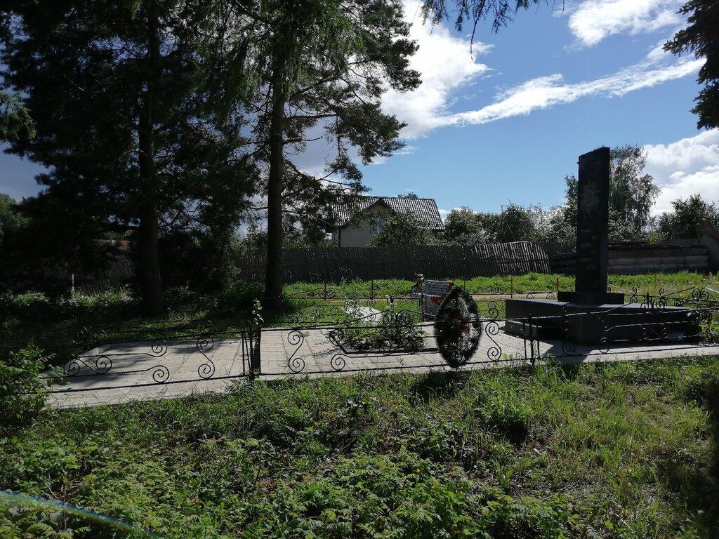 Anıt, heykel Братская могила, Tverskaya oblastı, foto