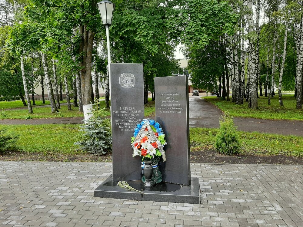 Anıt, heykel Монумент Победы в Великой Отечественной войне 1941-1945, Korablino, foto