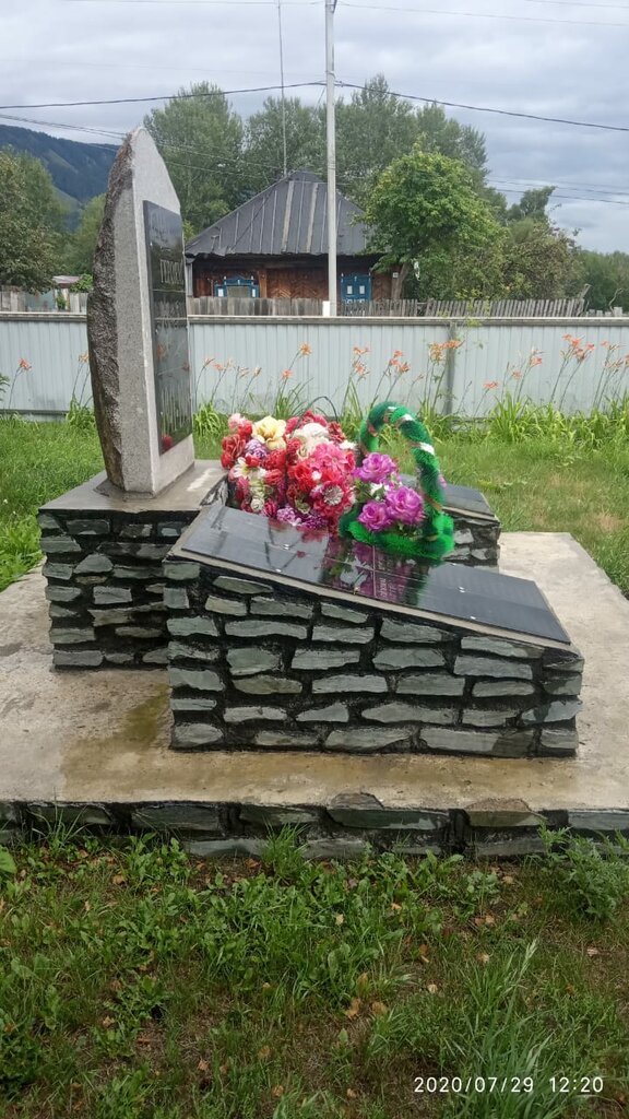 Anıt, heykel Обелиск Славы, погибшим в ВОВ, Altay Cumhuriyeti, foto