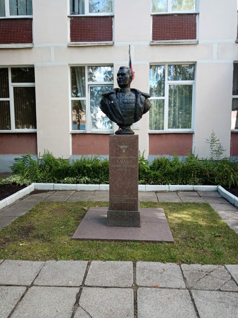 Anıt, heykel Бюст Героя Советского Союза Г.А. Тарана, Moskova, foto