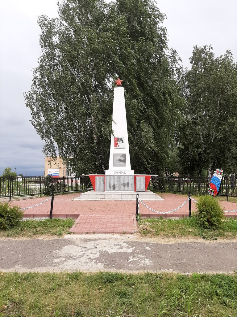 Anıt, heykel Стела воинам, погибшим в годы Великой Отечественной войны, Tambovskaya oblastı, foto