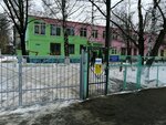 Munitsipalnoye byudzhetnoye doshkolnoye obrazovatelnoye uchrezhdeniye Detsky sad № 294 (Geroya Chugunova Street No:5Б), anaokulları  Nijni Novgorod'dan