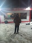 Шины и диски (ulitsa Dmitriya Kozhemyakina No:1/1, Sertolovo), jant ve lastikçiler  Sertolovo'dan
