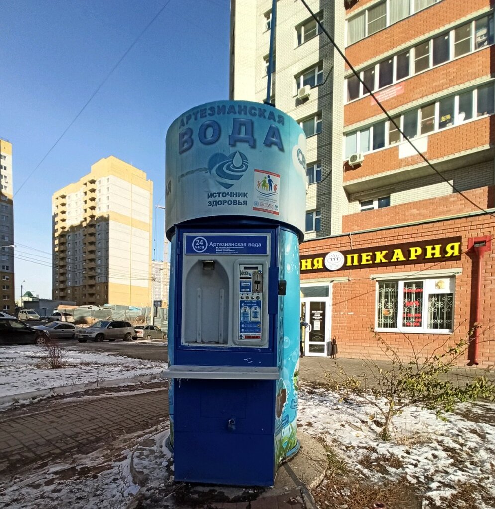 Su otomatı Источник здоровья, Voronej, foto